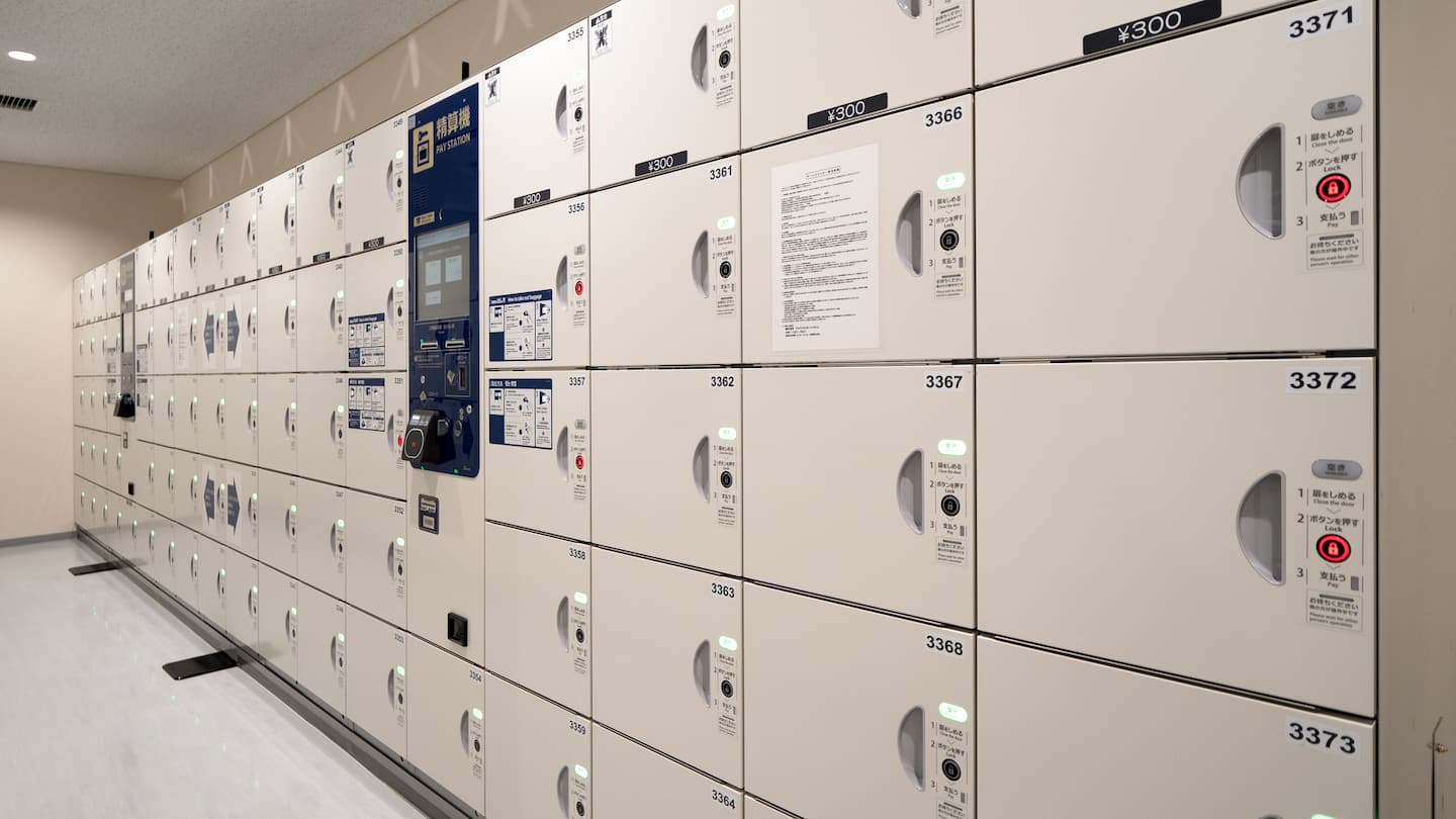 福山のコインロッカー徹底解説！改札内にはある？予約や料金について紹介 | NEWT（ニュート）